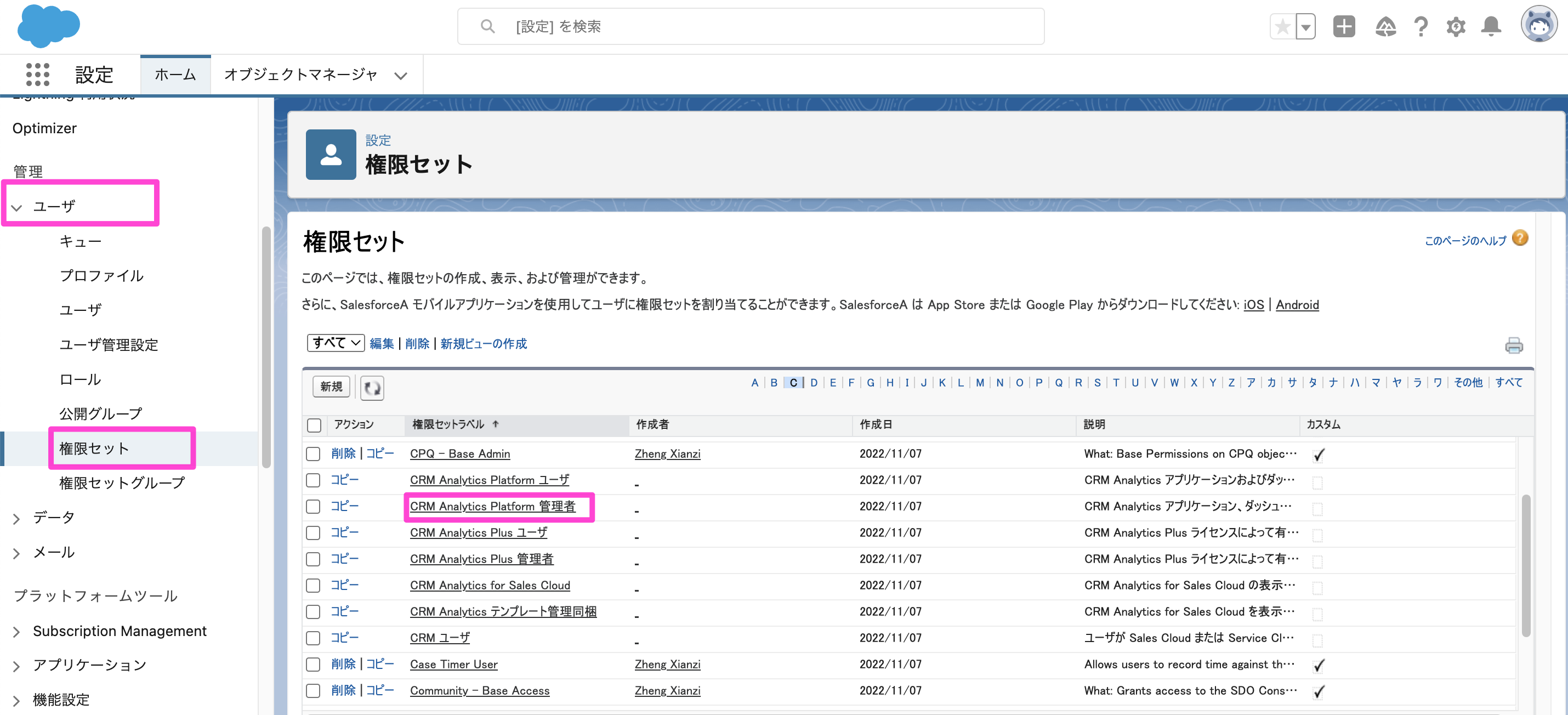 Tableau Community Forums