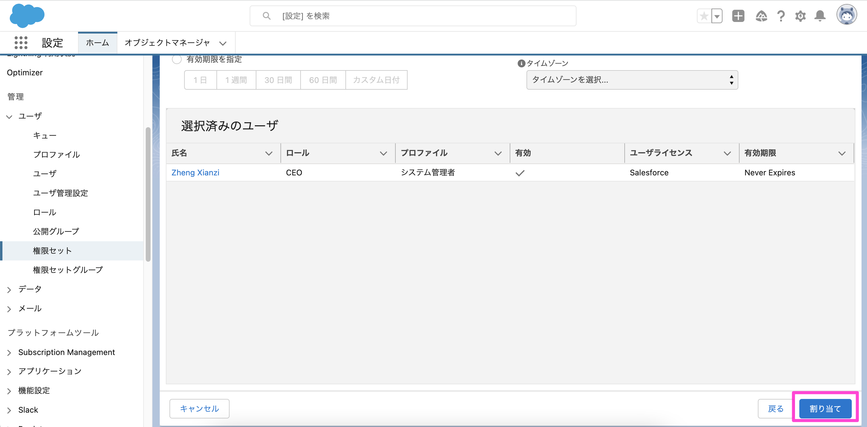 Tableau Community Forums